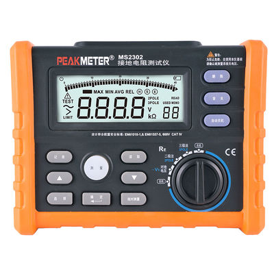 MS2302 Earth Resistance Testers 2 Pole / 3 Pole 600V Earth Voltage ...