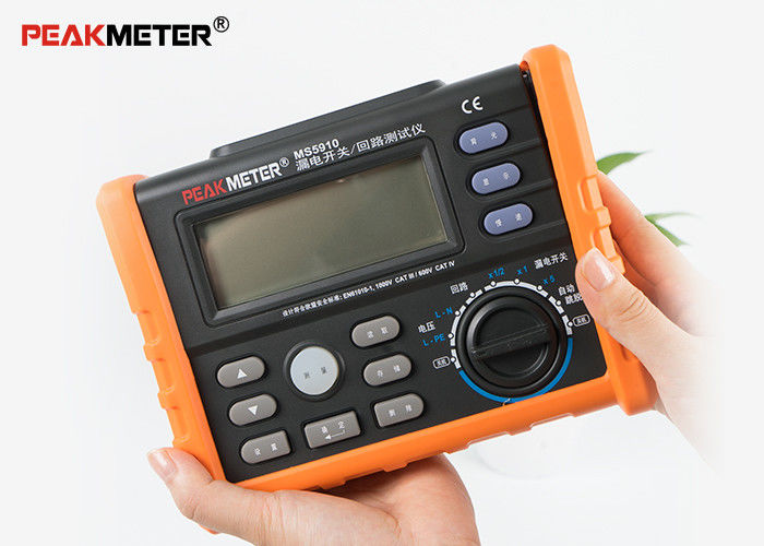 Digital Resistance RCD Loop Tester Multifunctional High Reliability And ...