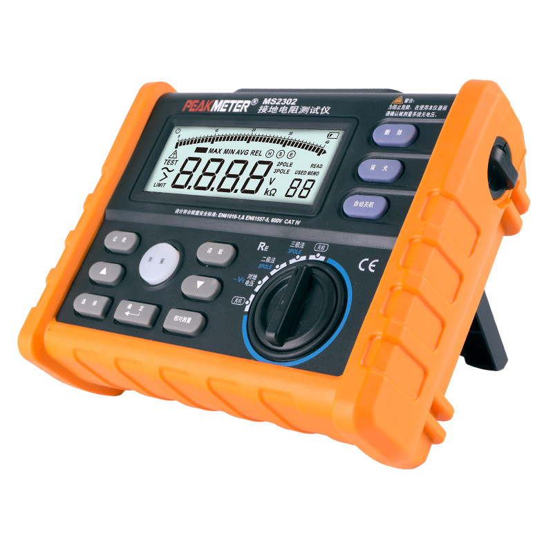 Portable Earth Ground Resistance Tester for Electrical Safety