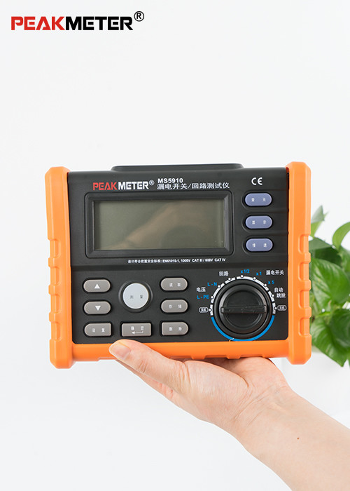 Auto Power Off Digital RCD Loop Tester Trip - Out Current / Time For GFCI